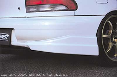 FS: Replica Full CWest bodykit(gc/gf8) - NASIOC