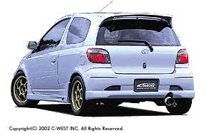 Echo Hatchback Front Bumper | MontrealRacing.com