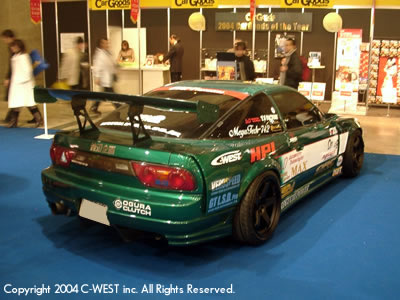 Koguchi Hood.. where to purchase? - Zilvia.net Forums | Nissan 240SX ...