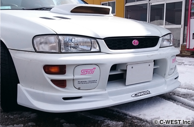 Anyone know what this lip is? : r/GC8