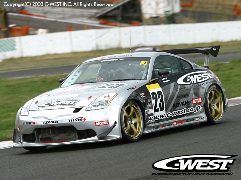 C-WEST シーウエスト | エアロパーツの開発、製造ならC-WEST